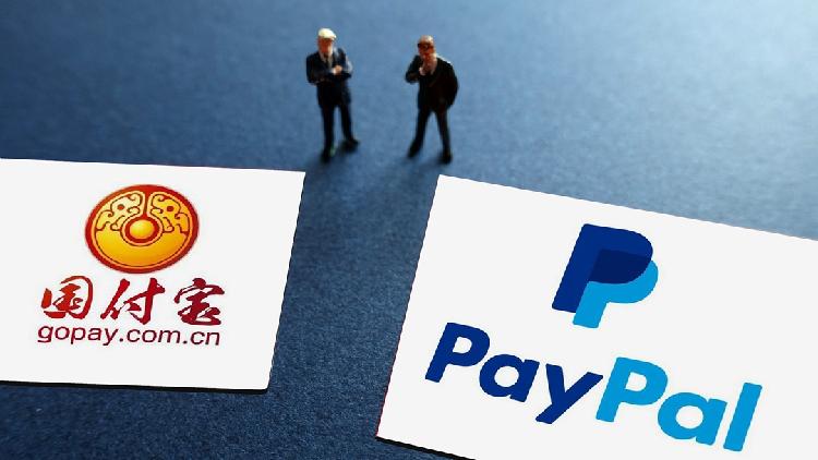 Can Paypal make inroads in China's vast digital payments market? - CGTN