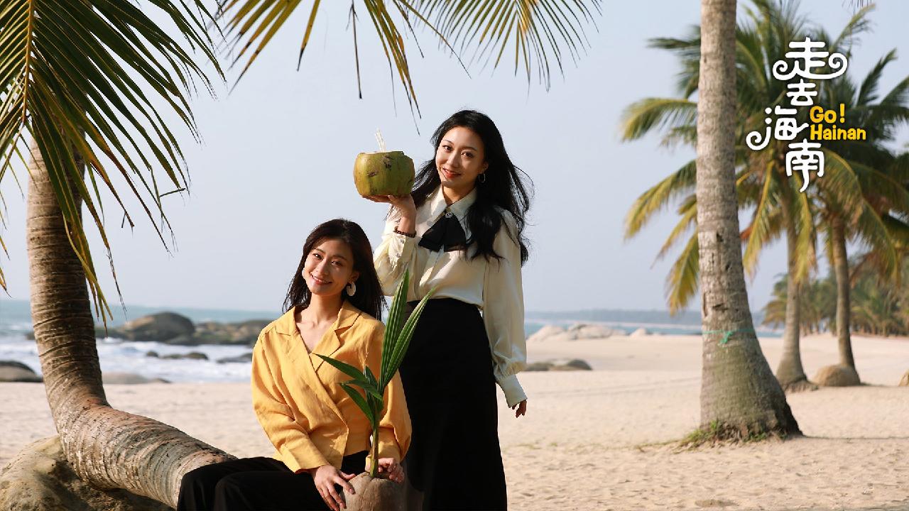 Live: All about coconuts - CGTN