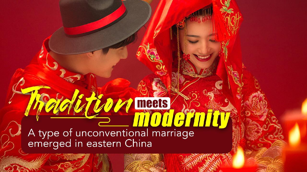 A type of unconventional marriage in E China stirs heated debate - CGTN