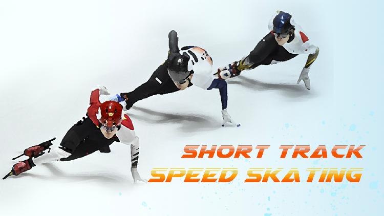 Short track speed skating - CGTN