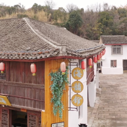 Live: A visit to the only ancient Chinese island village in E China - CGTN