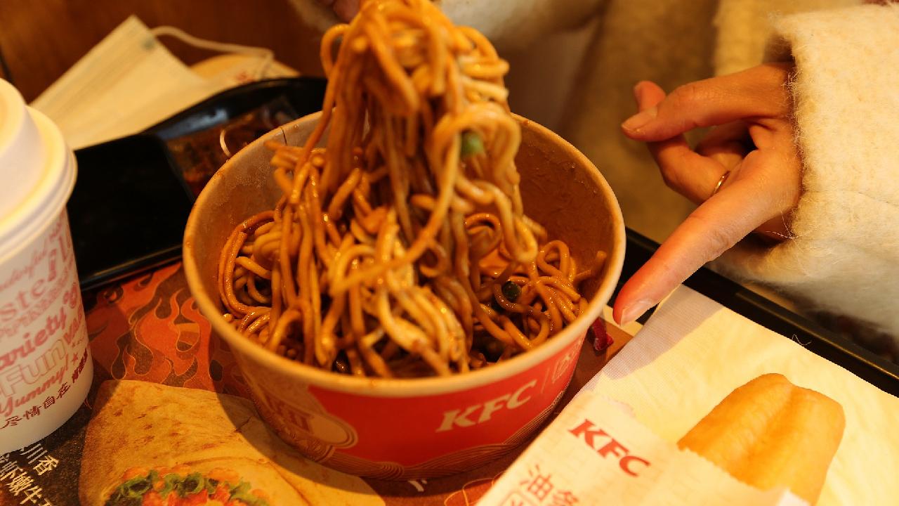 U.S. fast-food giants now offering Chinese regional food - CGTN