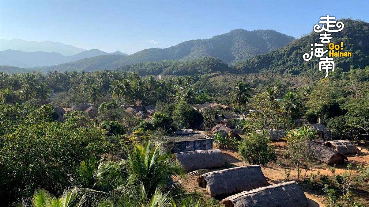 Ethnic Li people in S China's Hainan shrug off poverty - CGTN