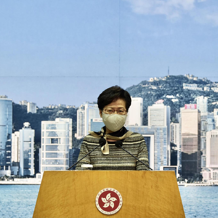 Live: Carrie Lam speaks to media on latest issues - CGTN
