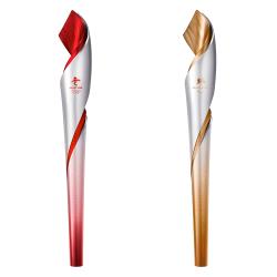 2022 Winter Olympics torch design unveiled: This is 'Flying' - CGTN