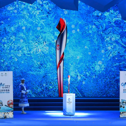 Beijing 2022 torch design unveiled during "One Year to Go" celebration ...