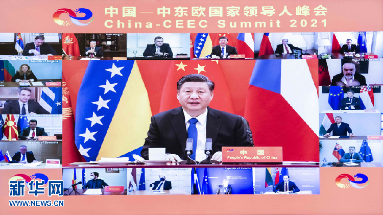 Cooperation not postponed: China, CEEC gear up for vaccines, trade - CGTN