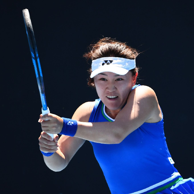 Only Zhu Lin, one of the five Chinese attendees, enters AO Round 2 - CGTN