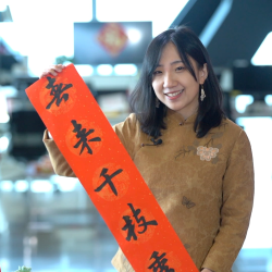 Chunlian 101: The essential Spring Festival decoration in China - CGTN