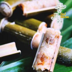 How to make bamboo tube-cooked rice - CGTN