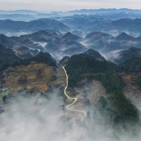 Sea of clouds appears in Guizhou Plateau - CGTN
