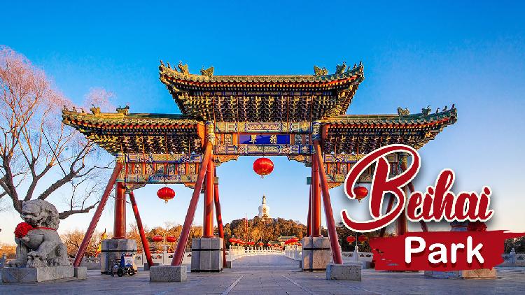 Finding urban green space in Beijing: Beihai Park - CGTN