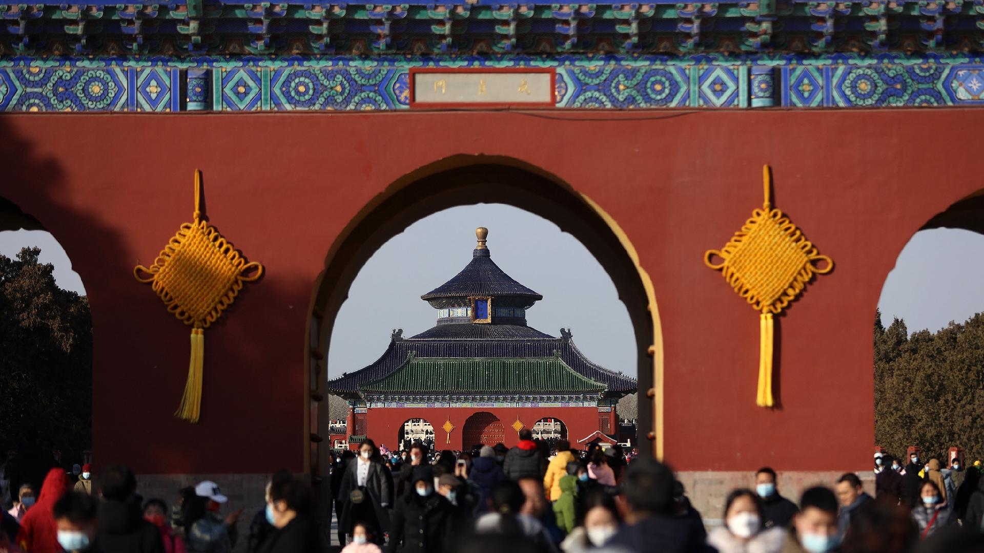 Beijing registers strong recovery in Spring Festival tourist visits - CGTN