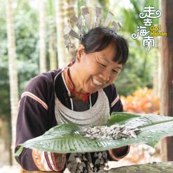 How to make Yucha, a special delicacy of Li people in Hainan - CGTN