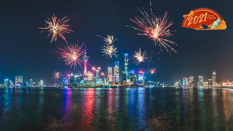 Live: Celebrate Spring Festival in fascinating Shanghai - CGTN