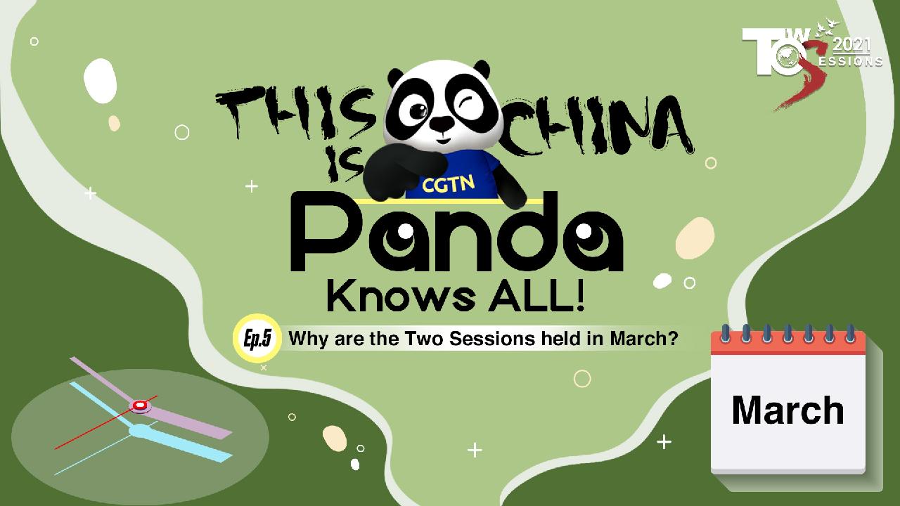 This is China: Why are the Two Sessions held in March? - CGTN