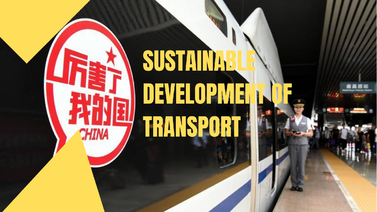 How will China raise coordinated transport development by 2035? - CGTN