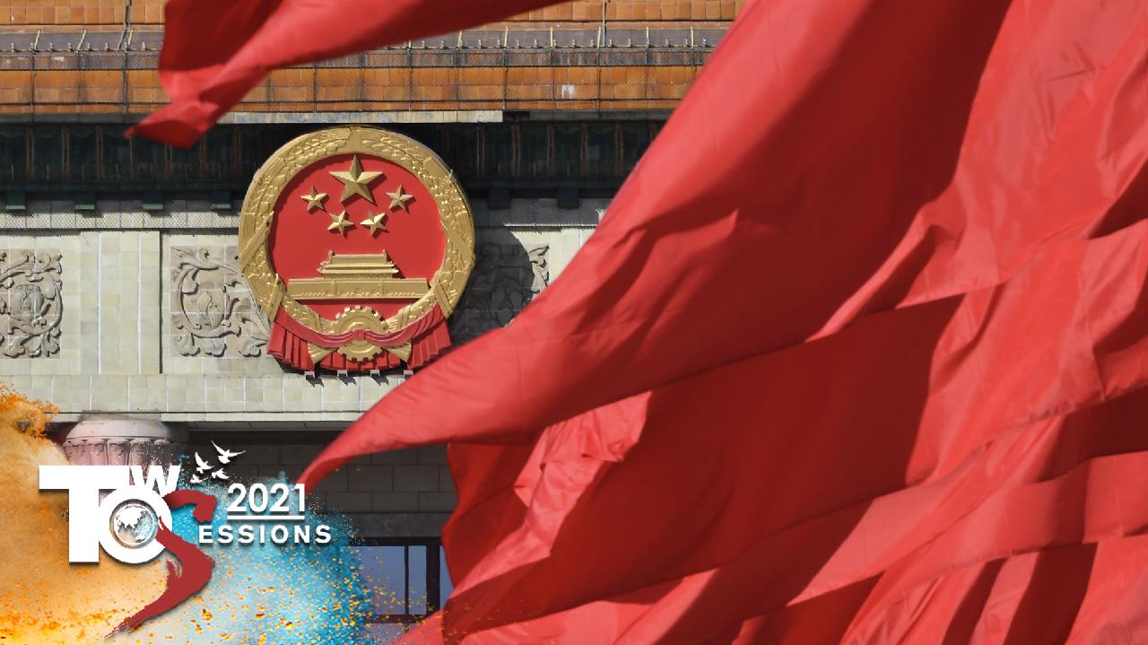 Live: News briefing on China's government work report - CGTN