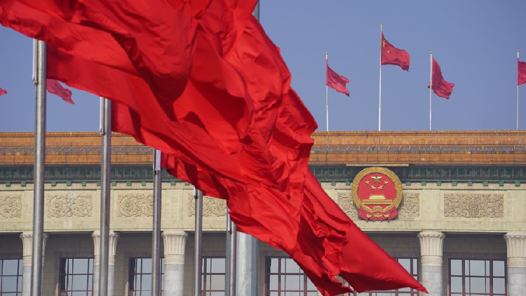 China's government work report impressive and visionary - CGTN