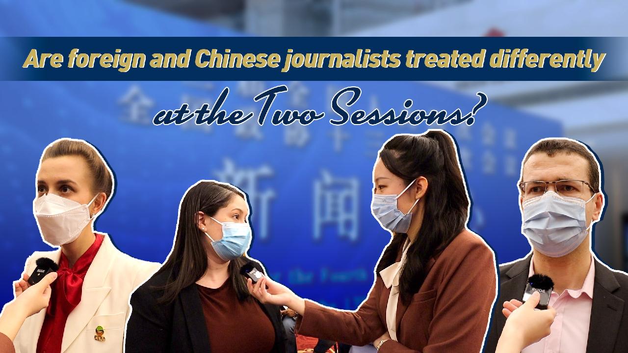 Are foreign journalists treated differently at China's Two Sessions? - CGTN