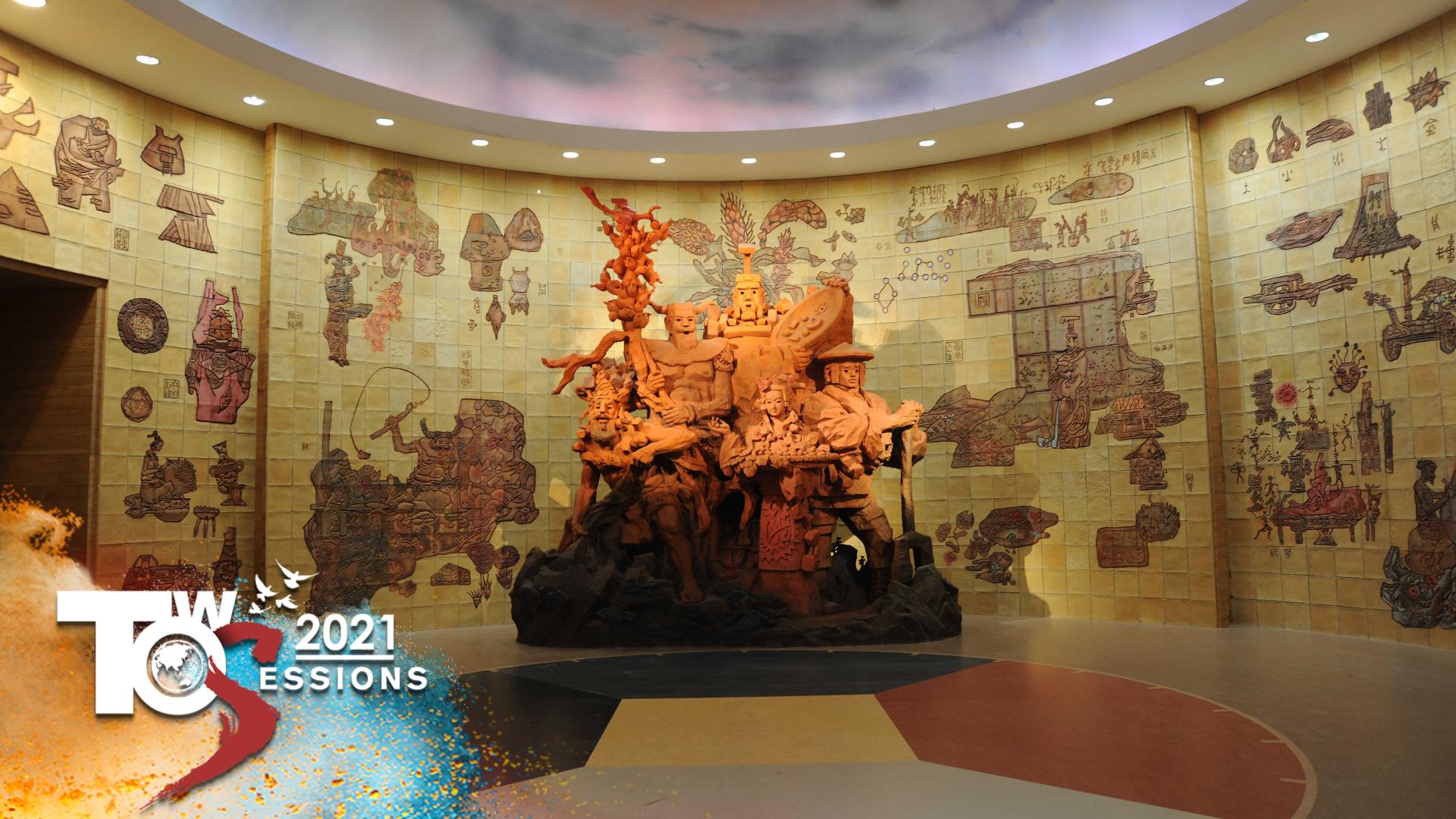 Live: A visit to the China Agriculture Museum - CGTN