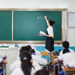 Educational fairness ensures equal access to opportunities: Premier Li ...