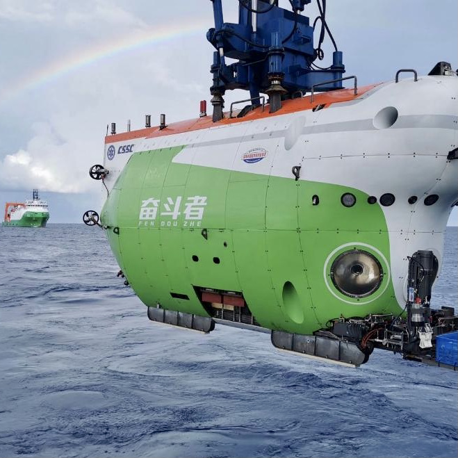 Live: Unveiling research plans for China's manned deep-sea submersible ...