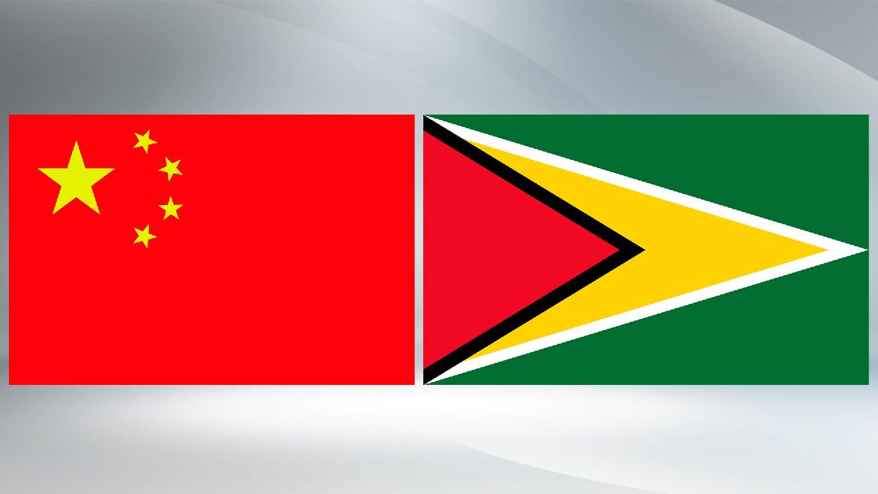 Xi Jinping urges joint efforts to advance China-Guyana ties - CGTN