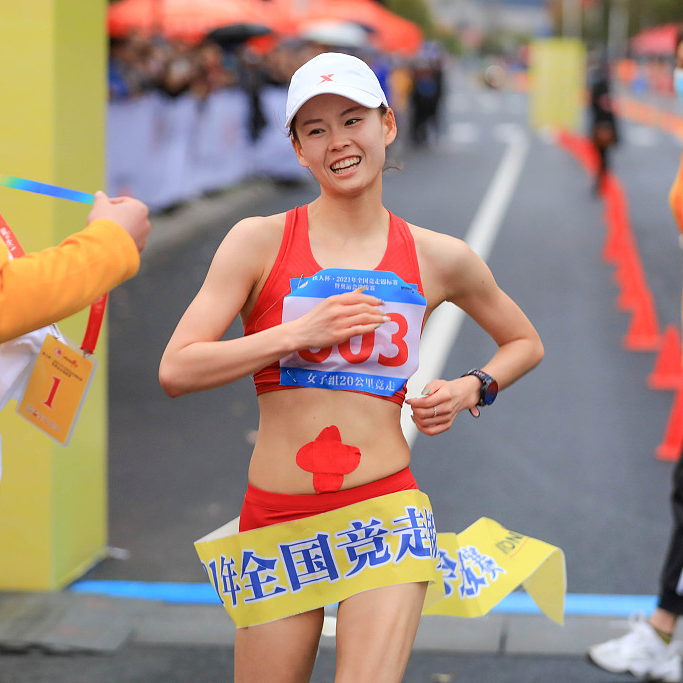 China's Yang Jiayu breaks women's 20-kilometer race walk world record ...