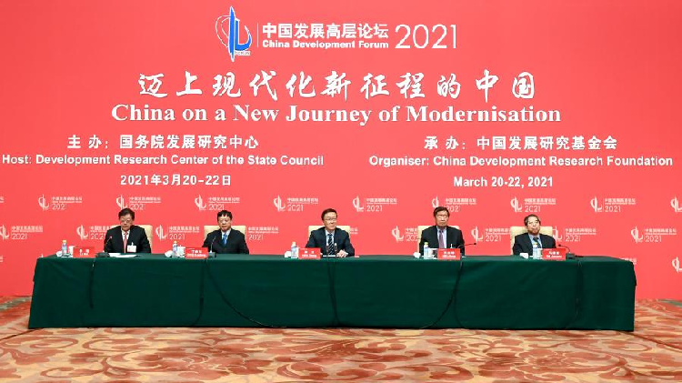 Chinese vice premier stresses efforts for socialist modernization - CGTN