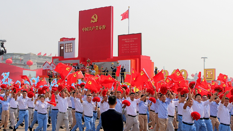 Xi Jinping to give a speech at CPC's 100th anniversary ceremony - CGTN
