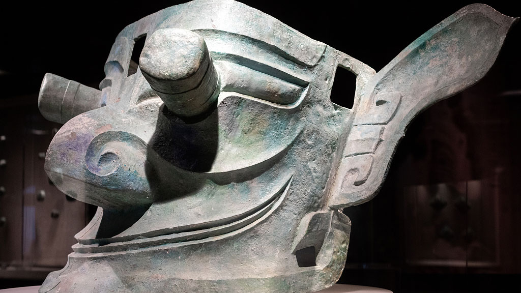 Sanxingdui Discovery