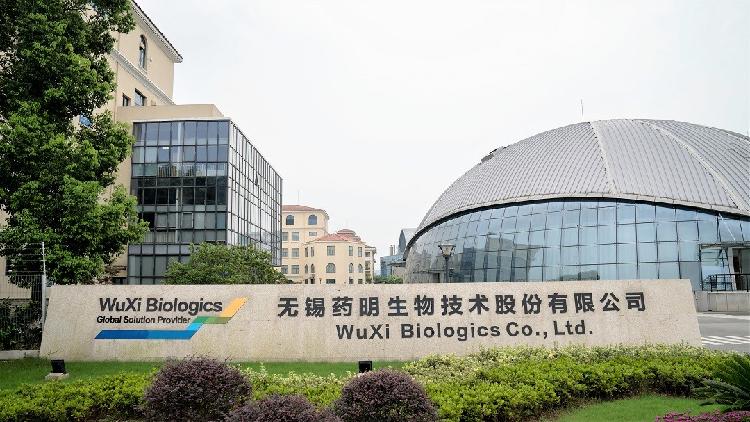 WuXi Biologics to produce COVID-19 vaccine in Germany by end of year - CGTN