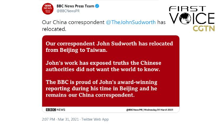 Even in running, John Sudworth sees China through 'underworld filter ...