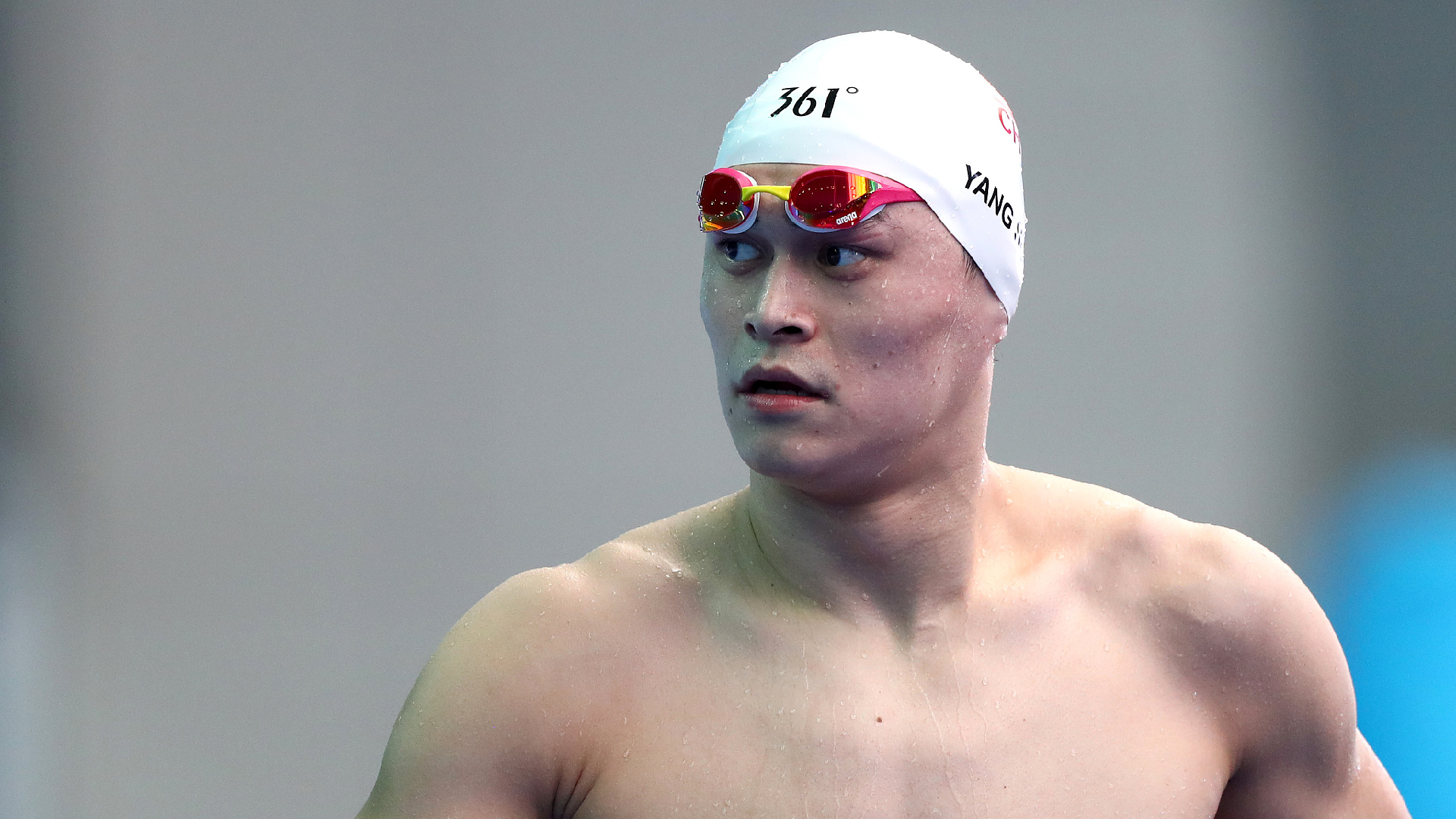 CAS to hold second hearing of Sun Yang's case in May - CGTN