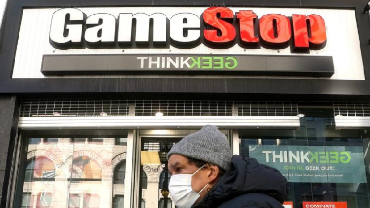 GameStop plans $1 billion stock sale, shares slide - CGTN