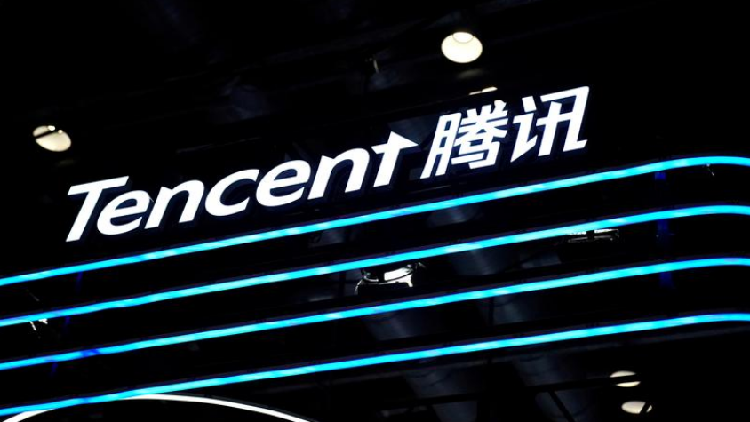 Prosus nets $14.6 billion from sale of Tencent stake - CGTN