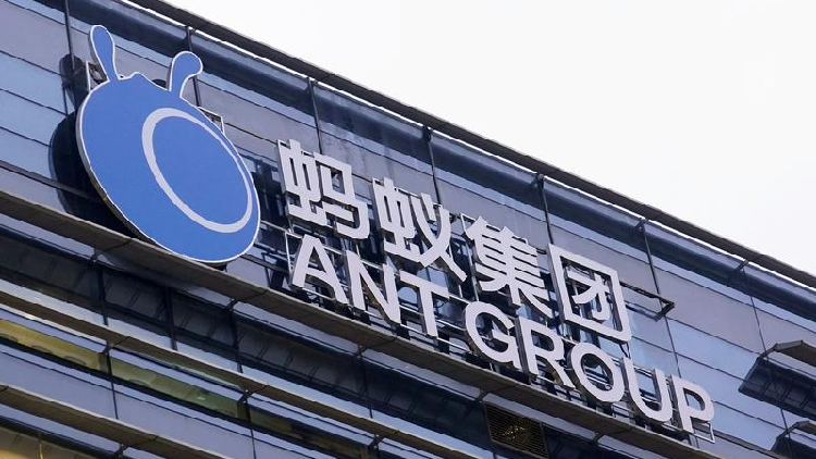 China's Ant Group to become financial holding company - CGTN