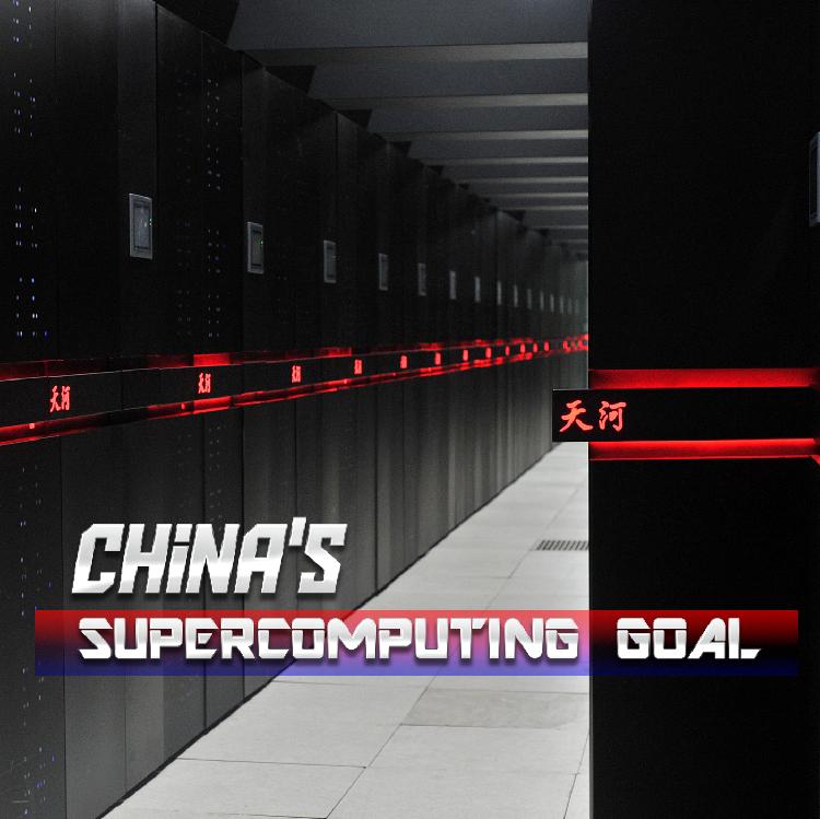China has always prepared for a tech decoupling: supercomputer expert ...