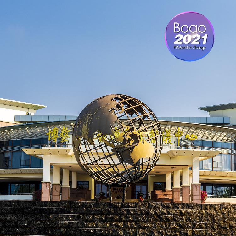 Live: Take a sneak peek inside the Boao Forum venues - CGTN