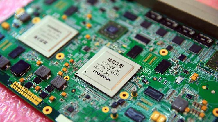 Chinese chipmaker unveils self-developed CPU architecture - CGTN
