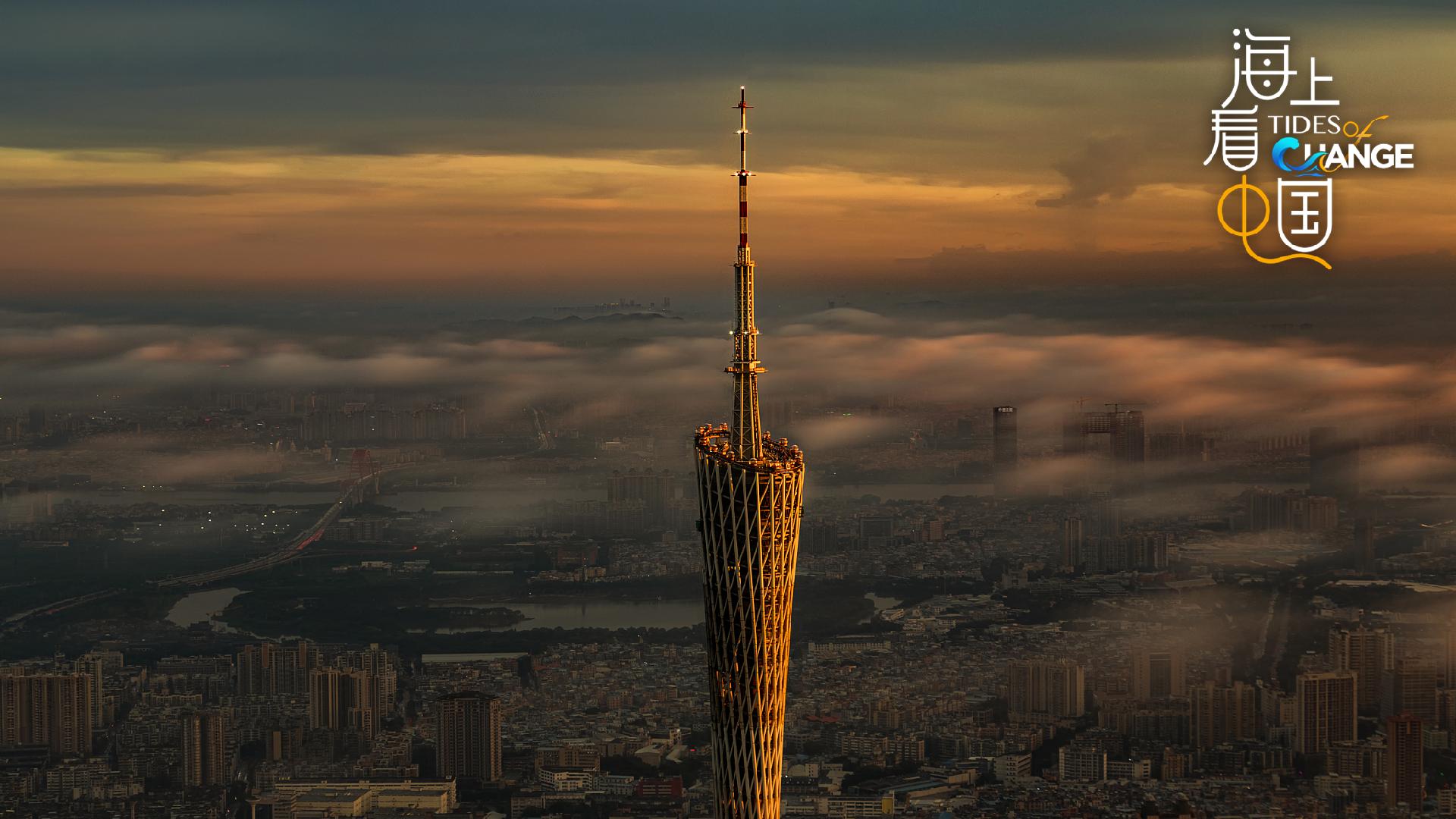 Live: Have bird's eye view of Guangzhou on top of Canton Tower - Ep. 2 ...