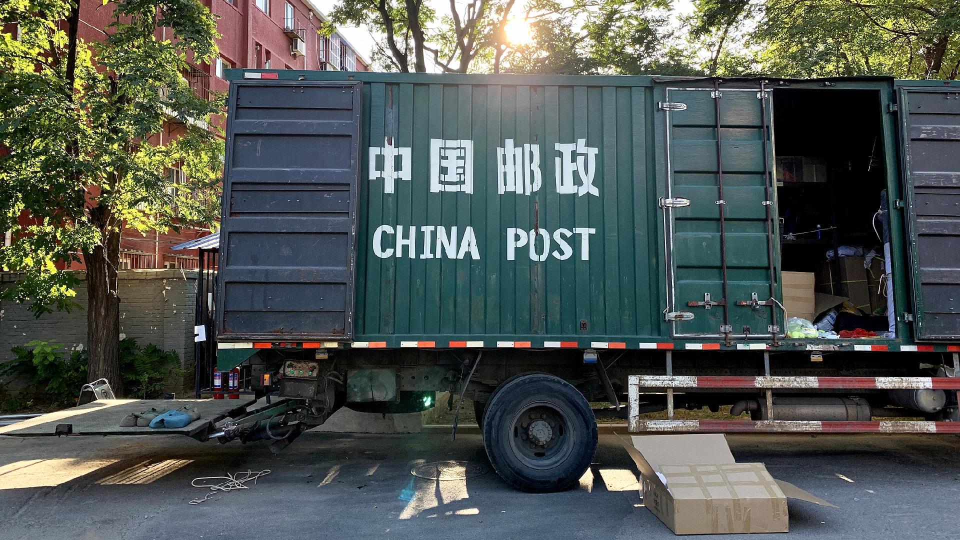 China's postal sector sees rapid Q1 growth - CGTN