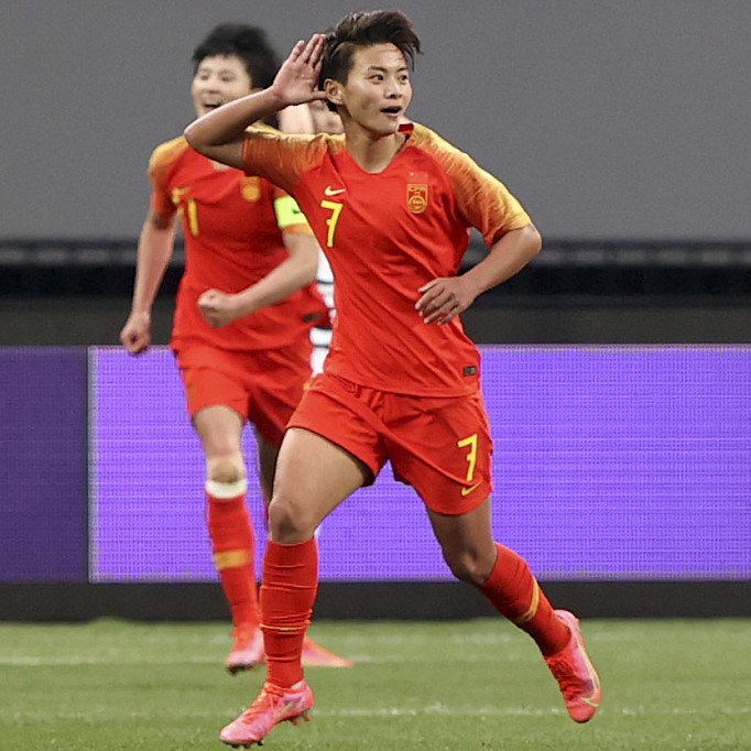 FIFA quotes Wang Shuang: 'We were able to get the better of them' - CGTN