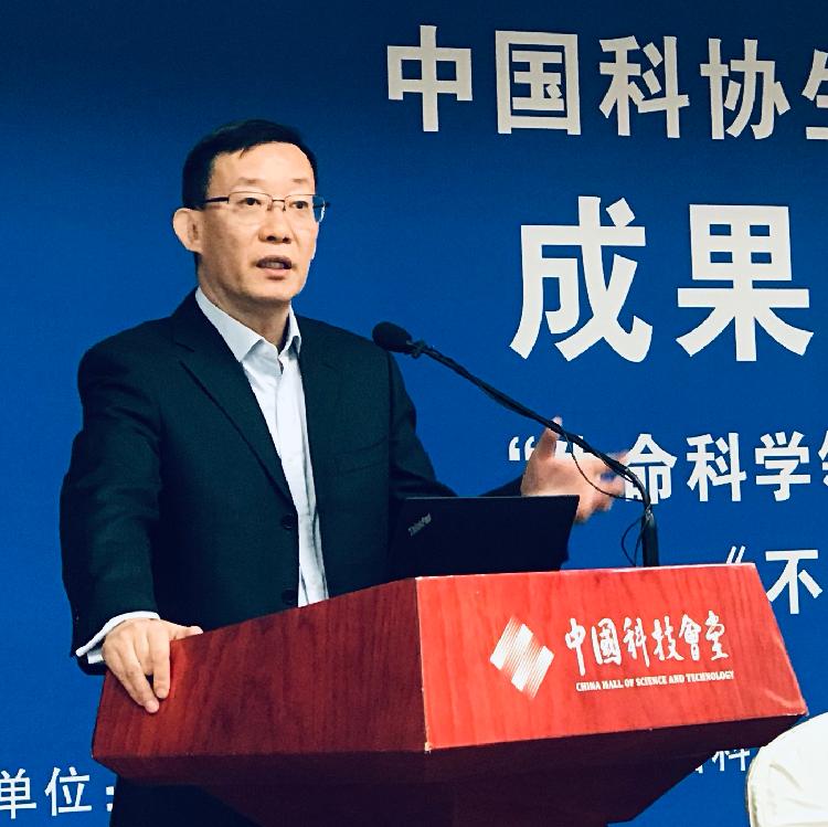 Chinese scientists call for 'info independence' on life science - CGTN