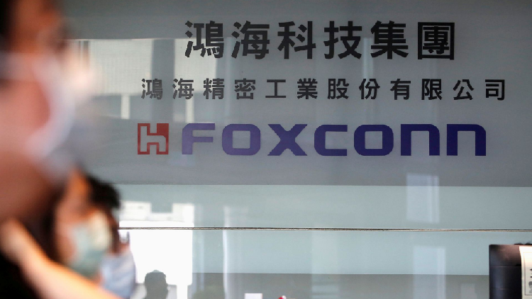 Foxconn mostly abandons $10 billion Wisconsin project touted by Trump ...
