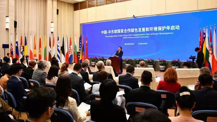China, CEE countries pledge cooperation in environmental protection - CGTN
