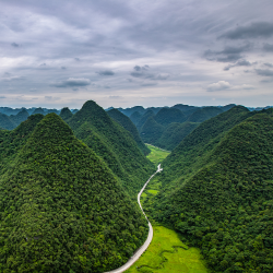 Journey to the karst in SW China's Guizhou - CGTN