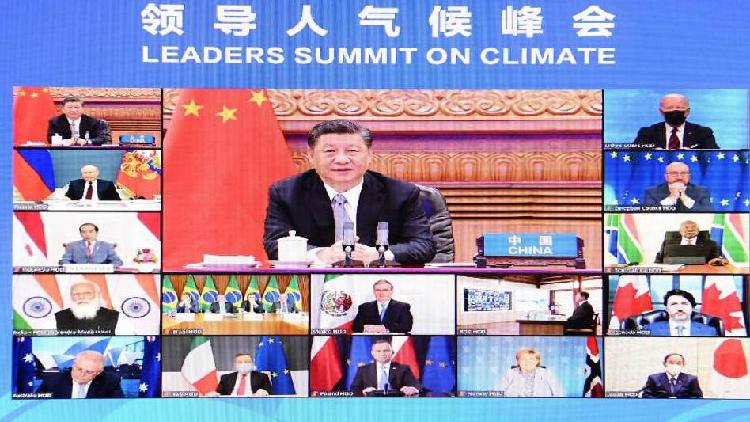World leaders pledge to tackle climate change at summit - CGTN