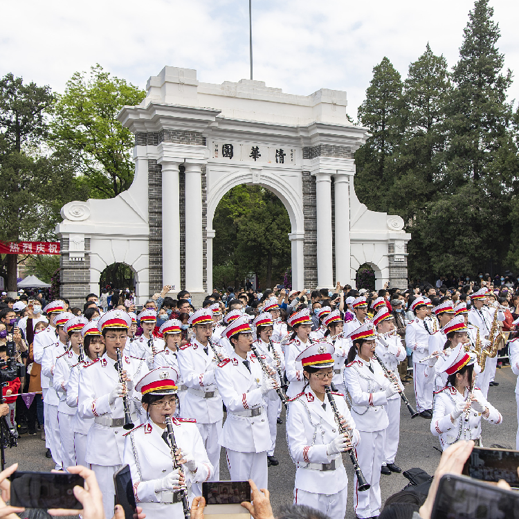 Live: Tour Tsinghua University's lab on its 110th anniversary day - CGTN